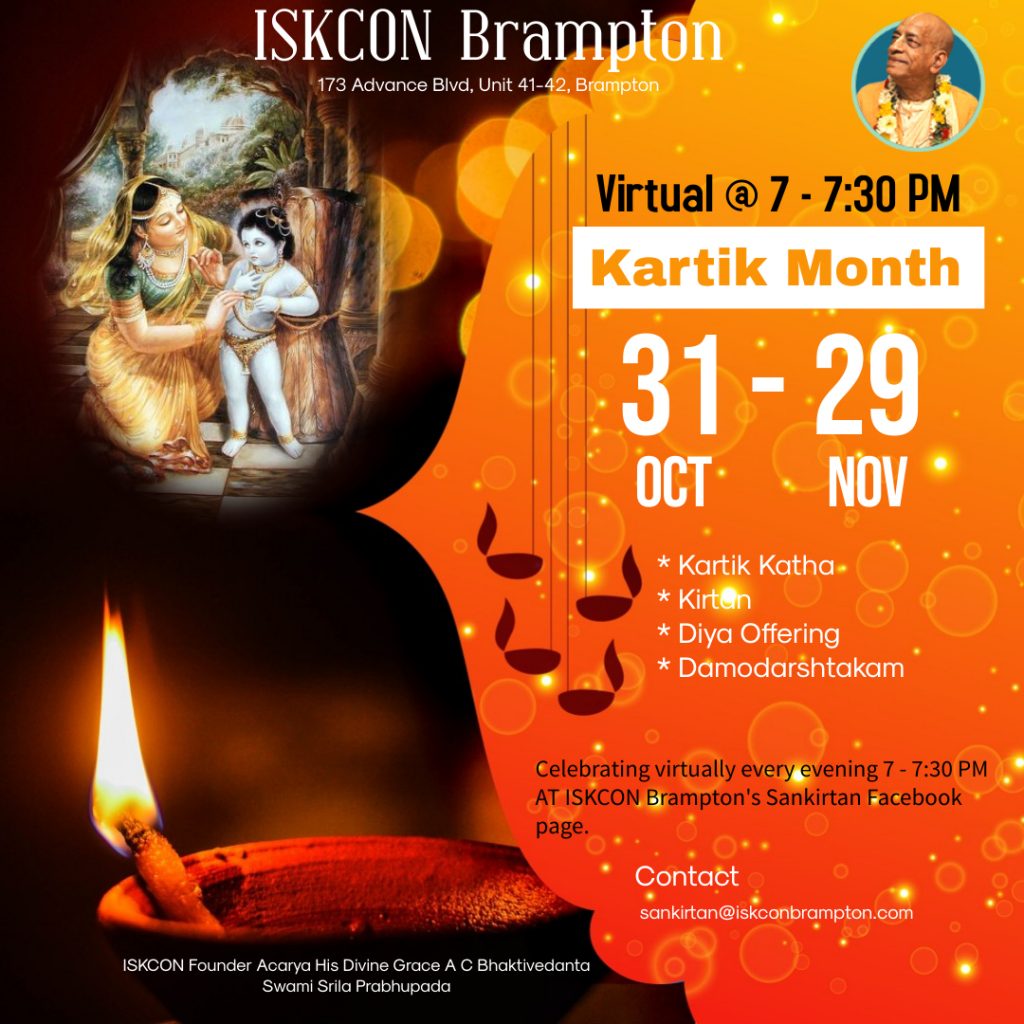 ISKCON Brampton